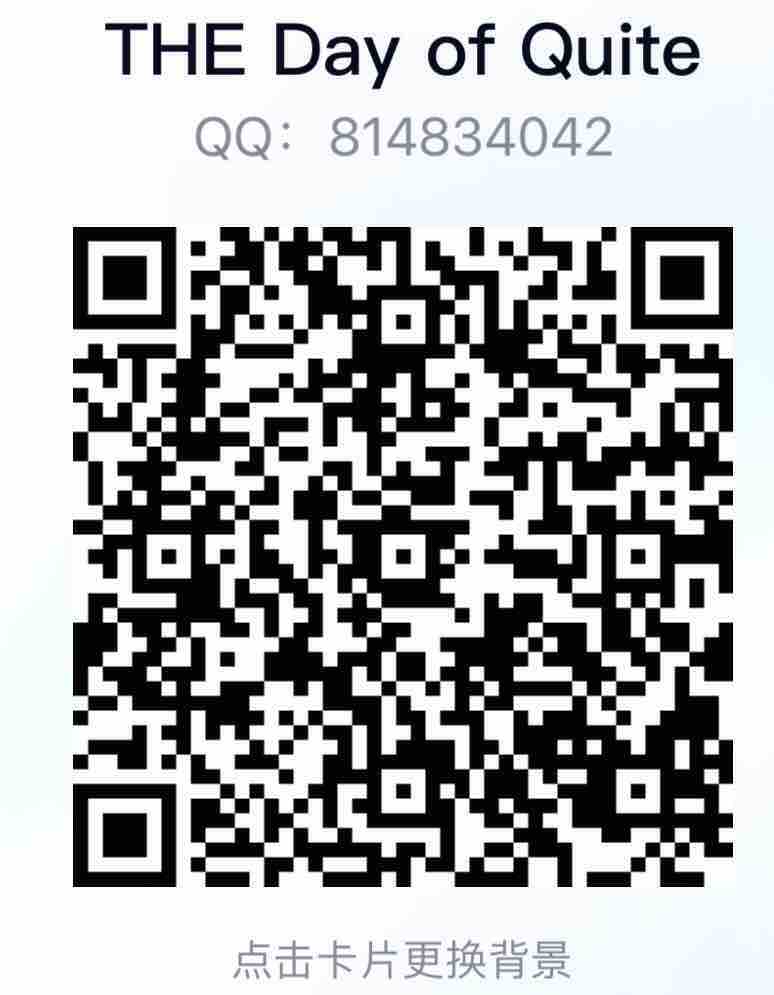 [莫古力区]伊甸从零开始E1s-E12s晚间队1=7 NGA玩家社区