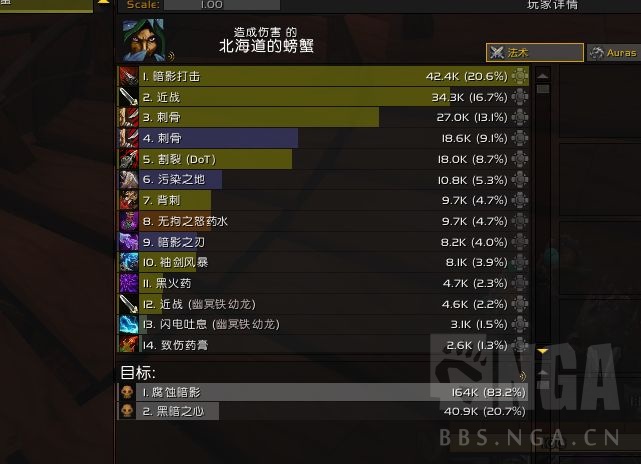 敏锐两把法师塔 NGA玩家社区