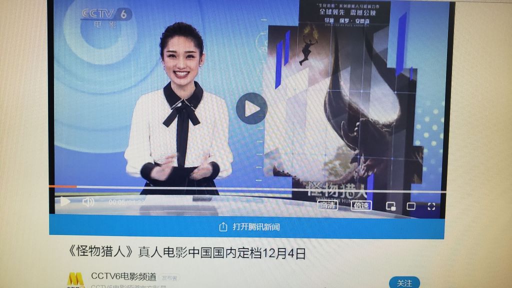 cctv6点评宣传什么电影都不奇怪的 NGA玩家社区