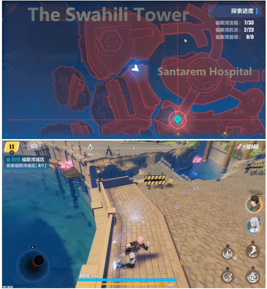 [YYGQ动物园]后崩2宝箱、收集品位置指南(一阶段30宝箱) NGA玩家社区