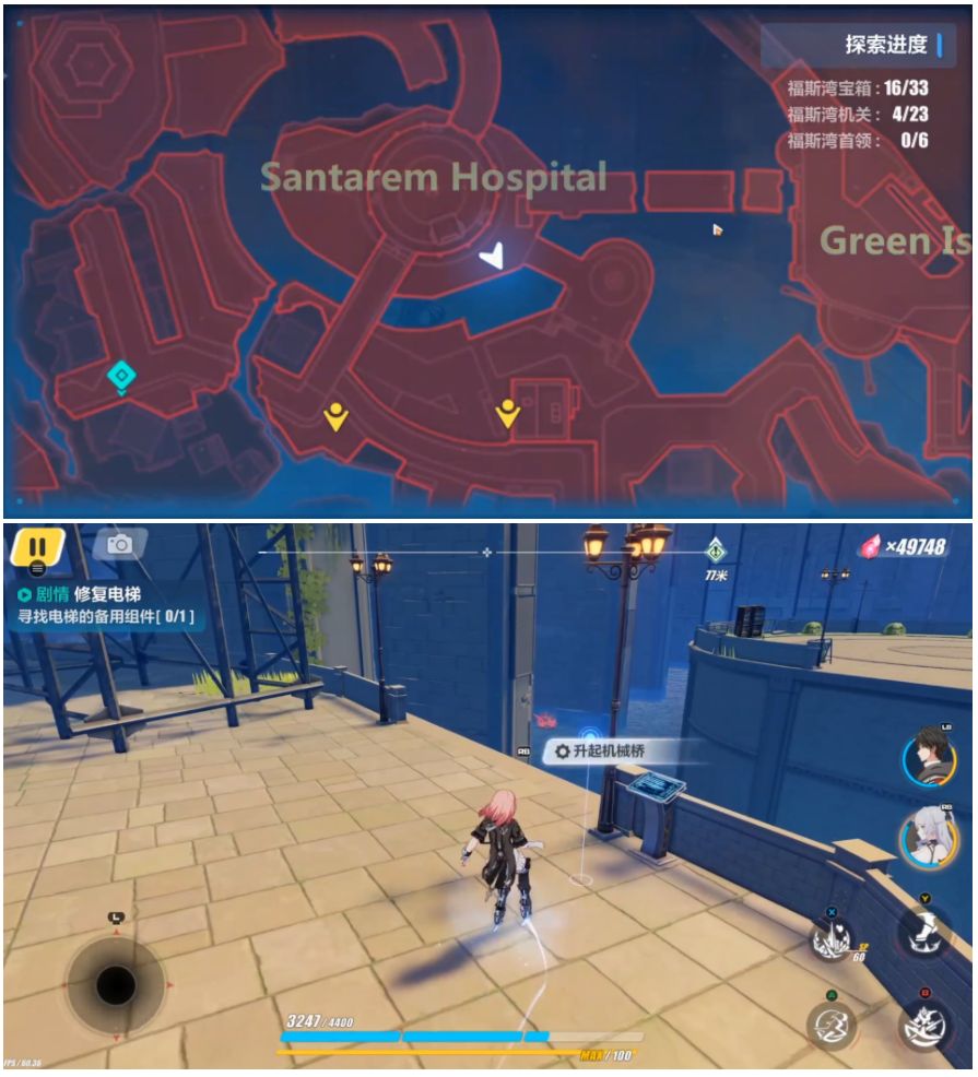 [YYGQ动物园]后崩2宝箱、收集品位置指南(一阶段30宝箱) NGA玩家社区