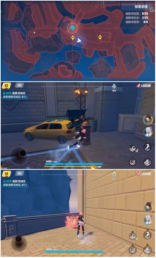 [YYGQ动物园]后崩2宝箱、收集品位置指南(一阶段30宝箱) NGA玩家社区