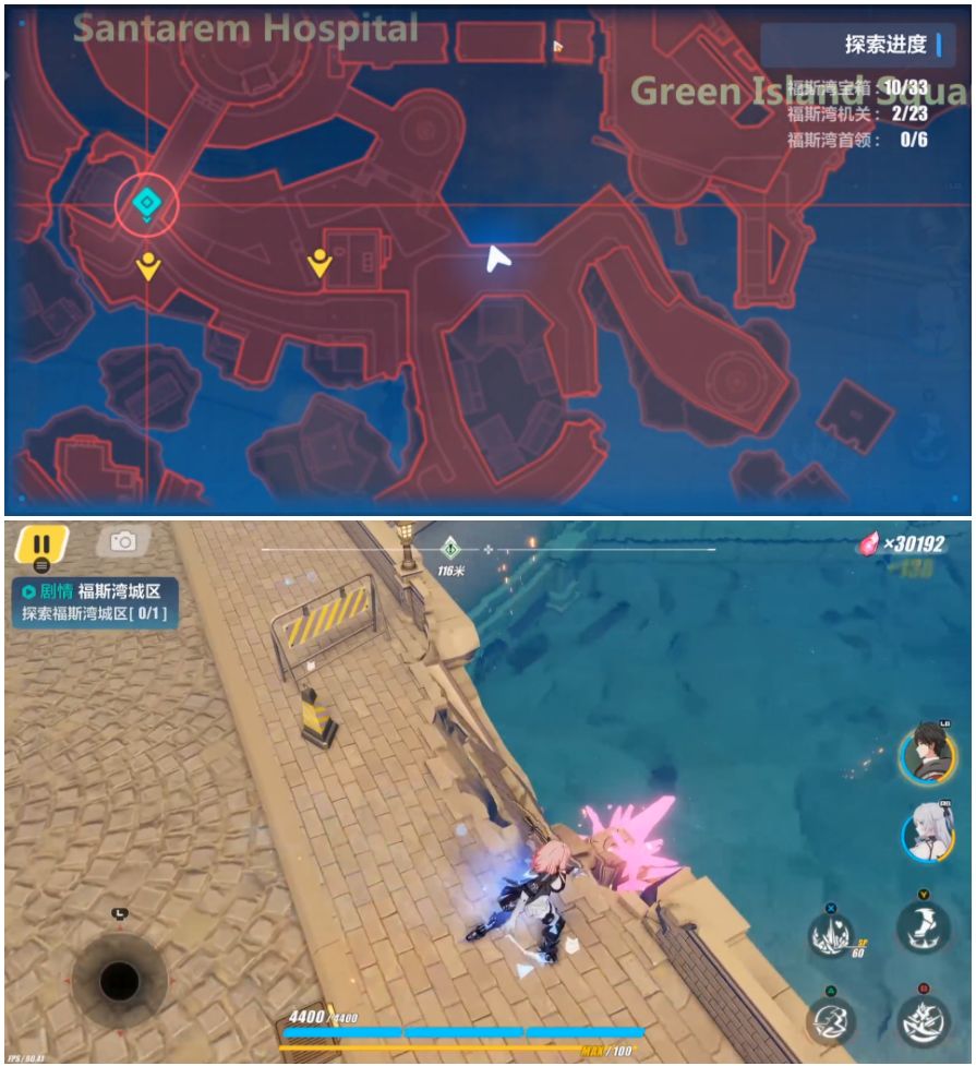 [YYGQ动物园]后崩2宝箱、收集品位置指南(一阶段30宝箱) NGA玩家社区