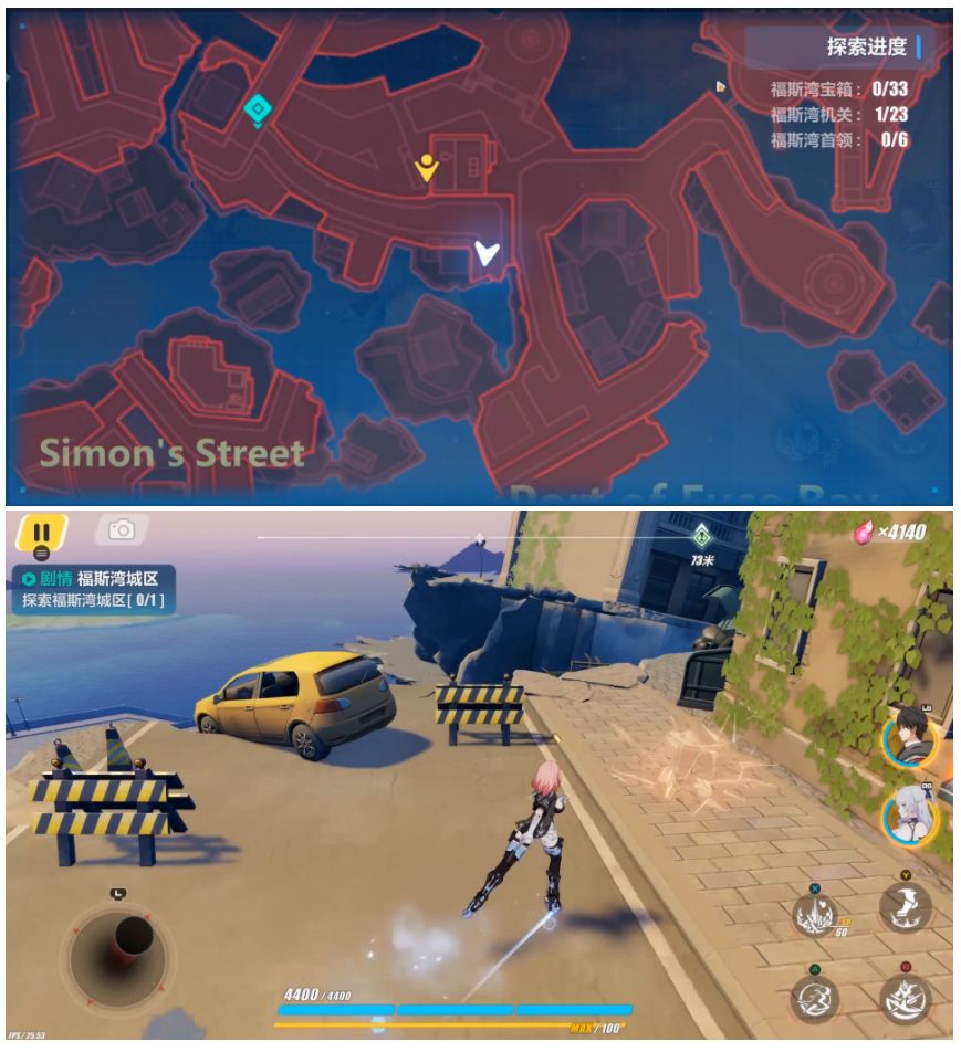 [YYGQ动物园]后崩2宝箱、收集品位置指南(一阶段30宝箱) NGA玩家社区