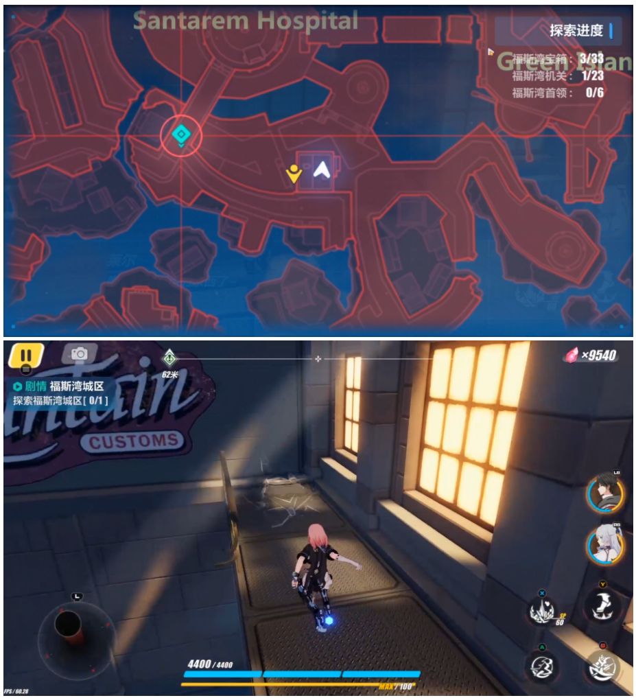 [YYGQ动物园]后崩2宝箱、收集品位置指南(一阶段30宝箱) NGA玩家社区