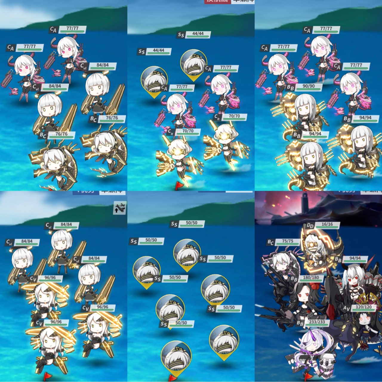 [活动速报]e2-e10对面配置(更新e10) NGA玩家社区