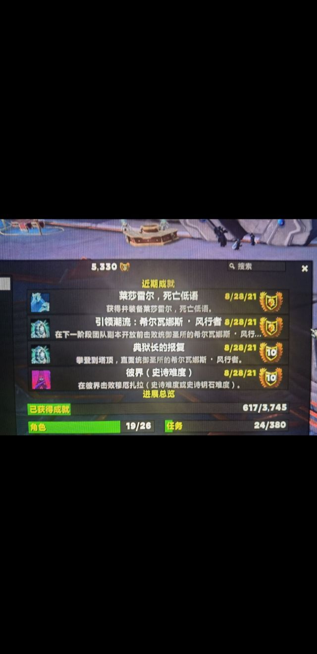 停止招募停止招募 178