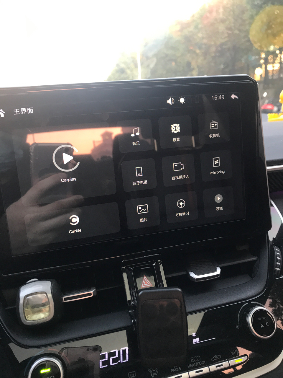 想换carplay车机，是linux系统车机好还是carplay模块好呀，感觉都是杂牌，怎么选呢 NGA玩家社区