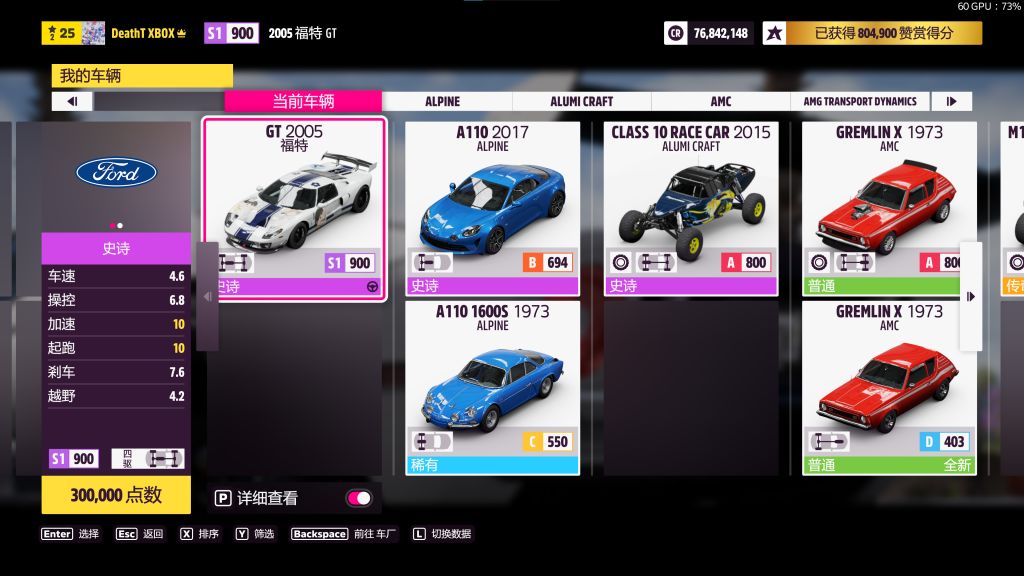 ff7 re PC版这恶心的键位 NGA玩家社区