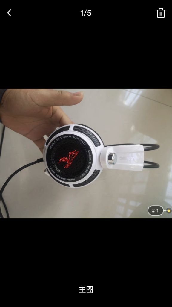 出个硕美科G491竞技耳机！ NGA玩家社区