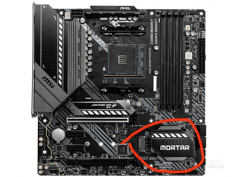 B550m这个位置的散热掉了影响大吗 NGA玩家社区