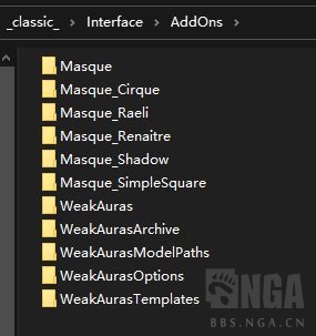 [界面分享] [WA代码] 自制WA分享 新增全职业头像 Laomi猎人战士 forTBC (改善你的交互体验) NGA玩家社区
