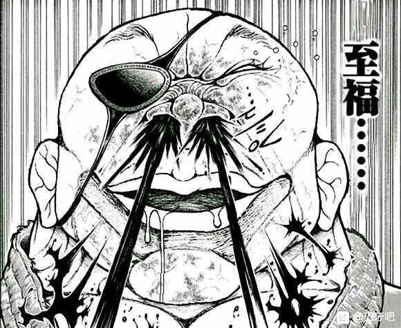 [新闻资讯] GSC PUP 愚地独步 NGA玩家社区