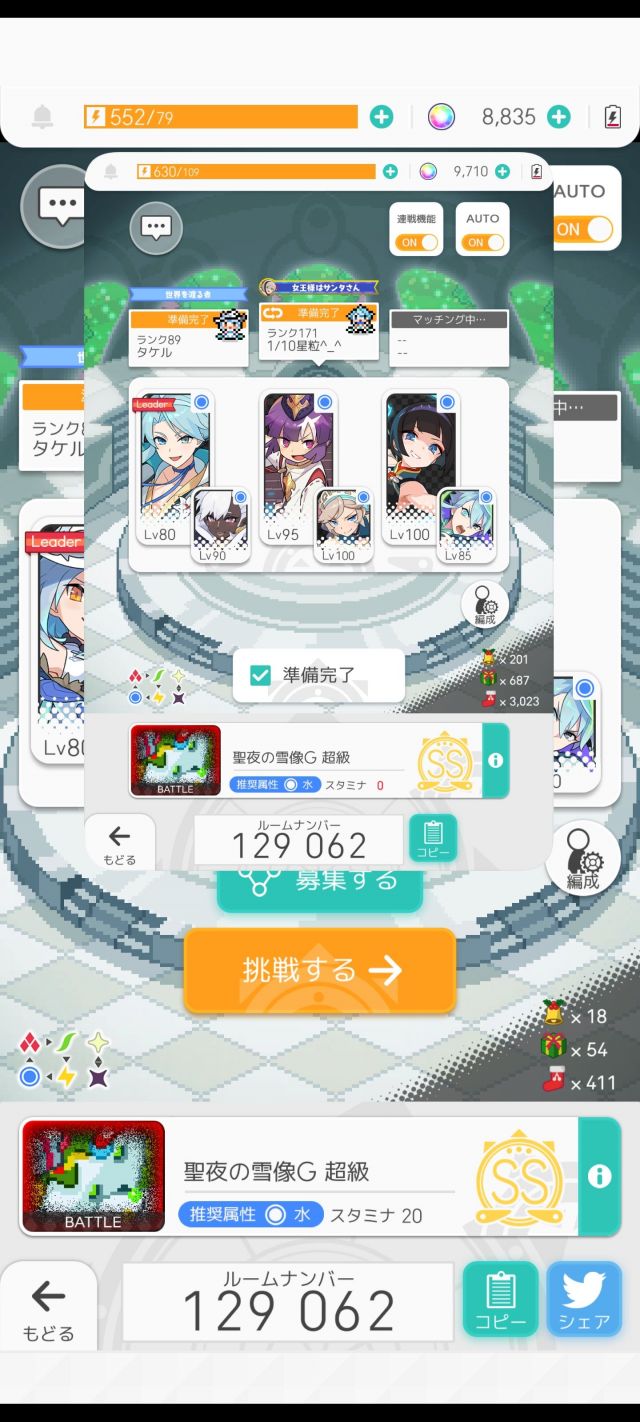 [提问求教]如图，一机双号一个需要更新一个不要 NGA玩家社区