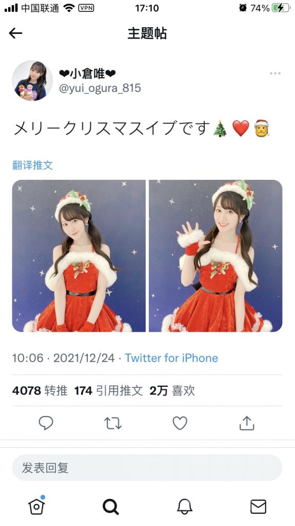 [破事水] xcw发新图庆祝宽容削弱( NGA玩家社区