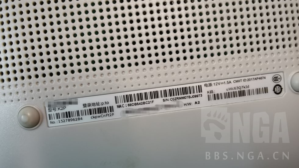 [其他] (k1k2p打包119，其他已出)小娱c1/k2p a2/k1路由器/oppo w31耳机 NGA玩家社区