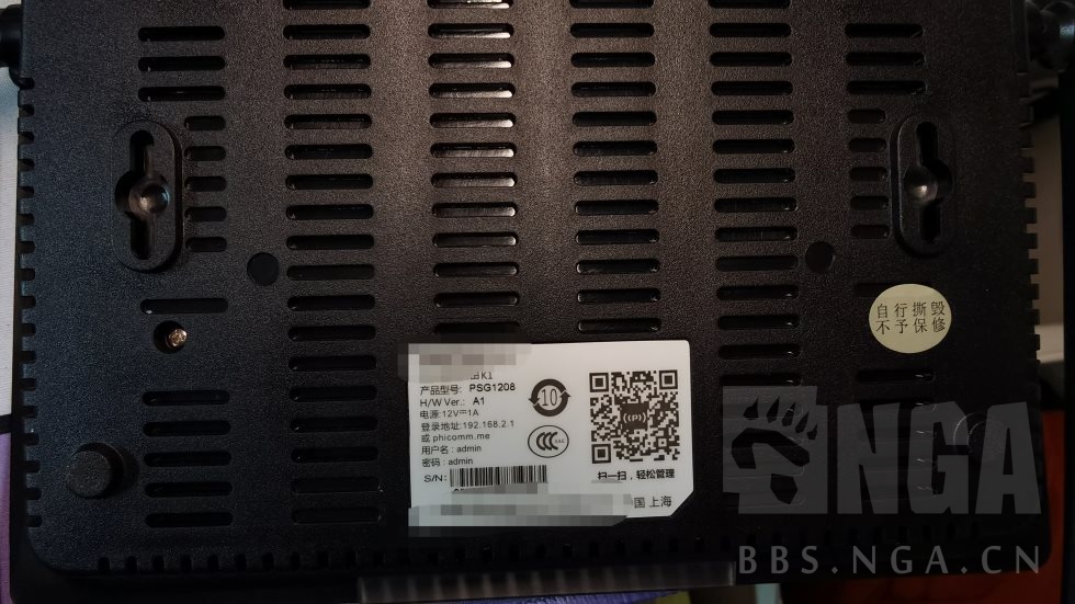 [其他] (k1k2p打包119，其他已出)小娱c1/k2p a2/k1路由器/oppo w31耳机 NGA玩家社区