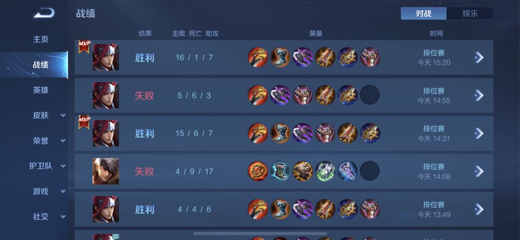 23333333333 NGA玩家社区