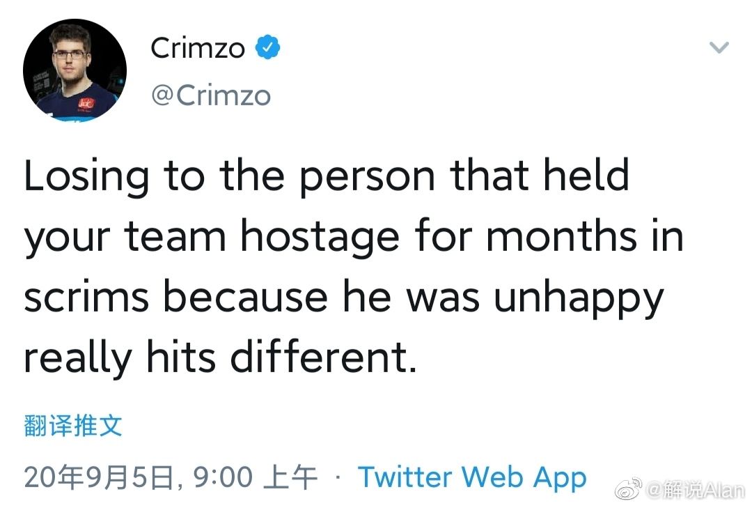 [建议感想]Crimzo和Decay有啥恩怨？ NGA玩家社区