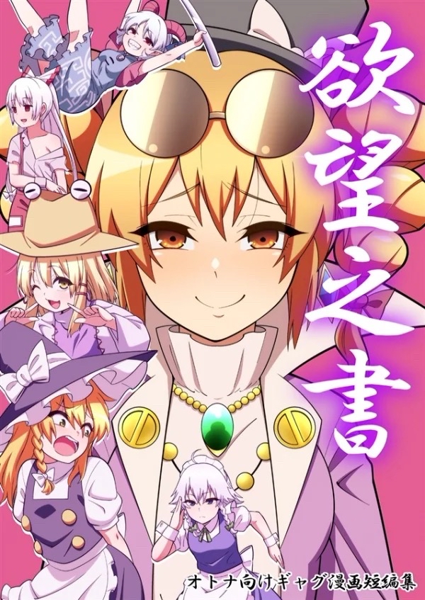 [讨论]是乃c99新本 NGA玩家社区