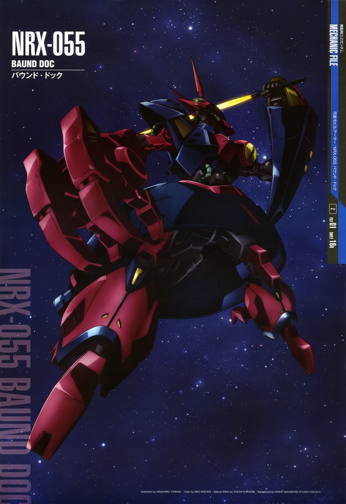 几张高达好看的机体图 NGA玩家社区