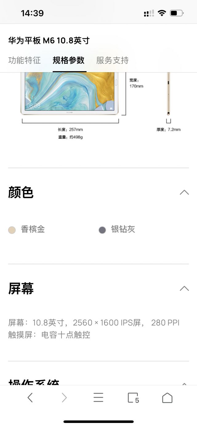 听说国外从来不称呼2560*1440是2k称呼为1440p NGA玩家社区