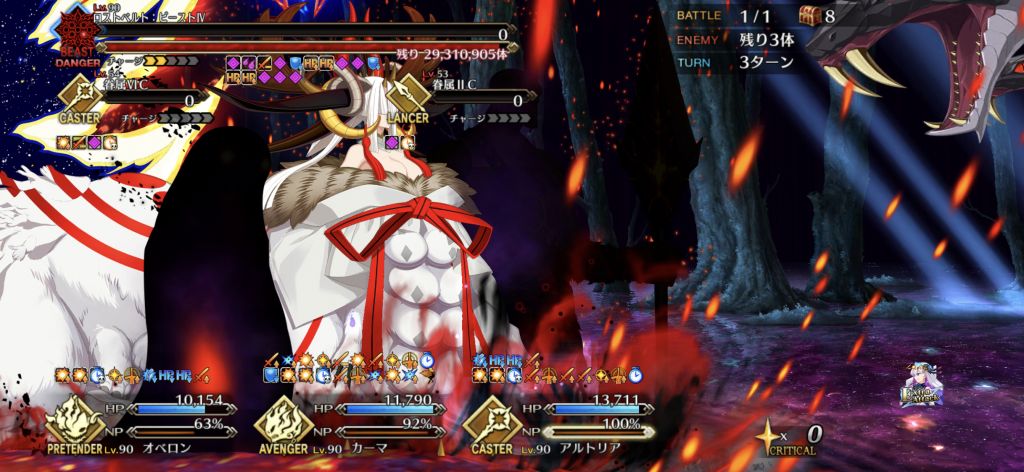 3t全清Beast IV详细解法 NGA玩家社区