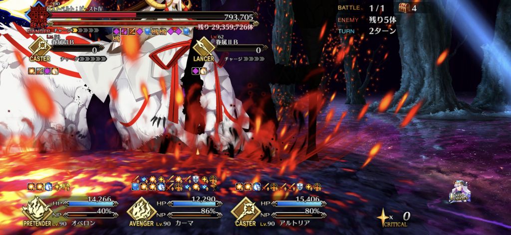 3t全清Beast IV详细解法 NGA玩家社区