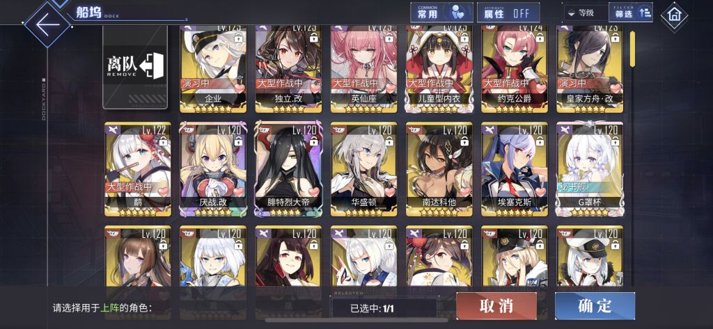 远古盒子求组个月度困难队。 NGA玩家社区