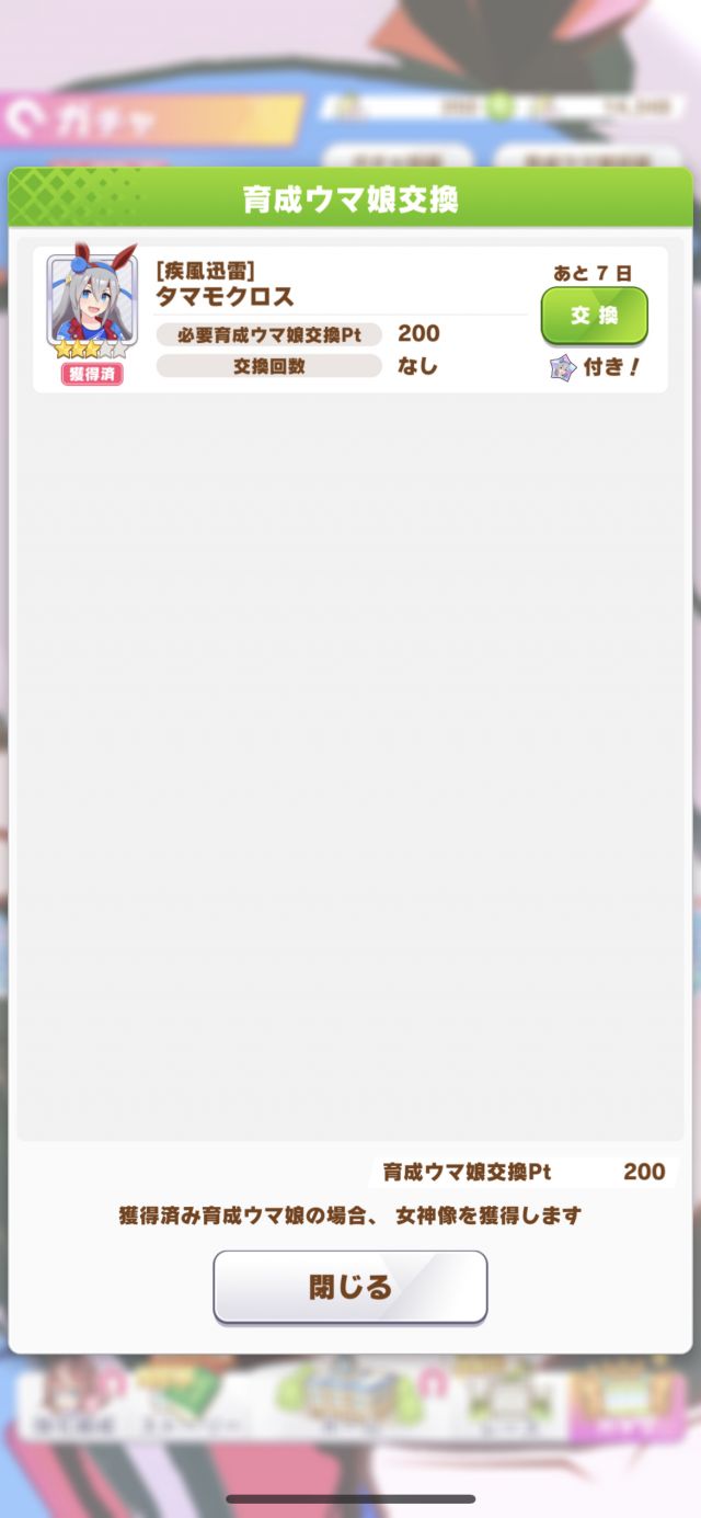 [闲聊杂谈]被cy背刺人集合 NGA玩家社区