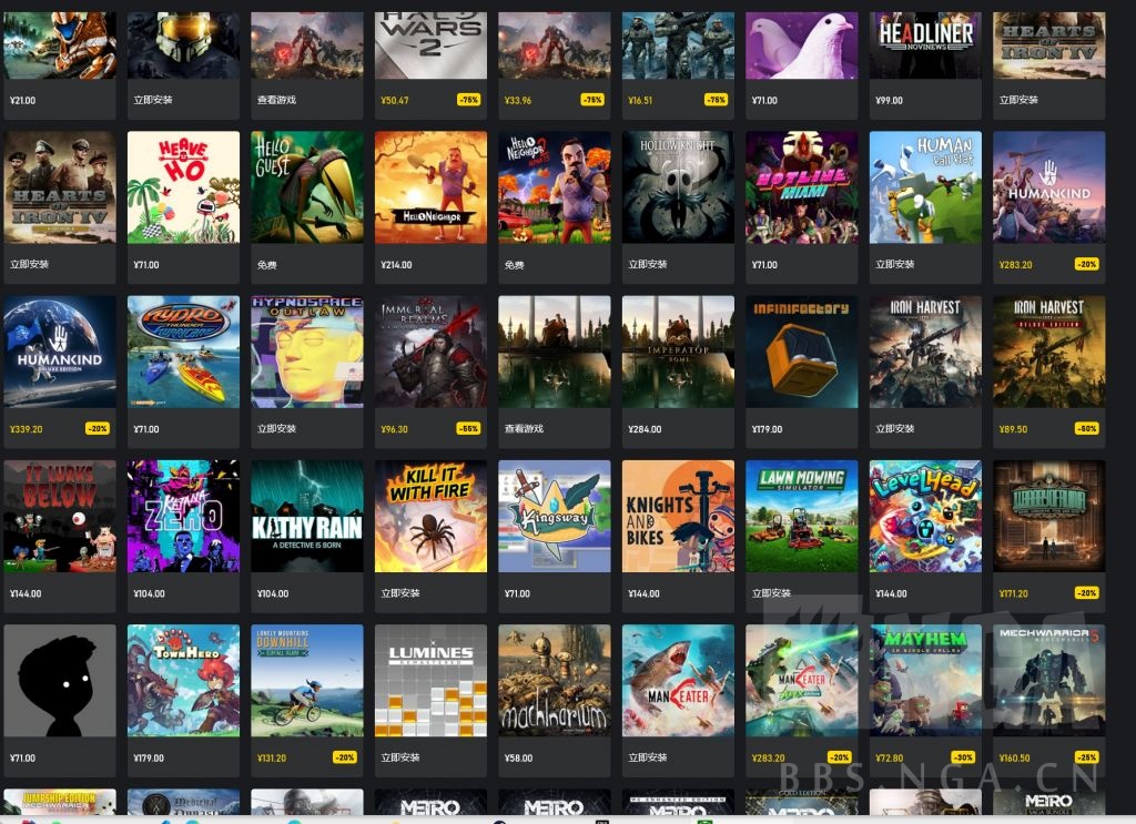 我在xgp怎么找不到双人成行？ NGA玩家社区