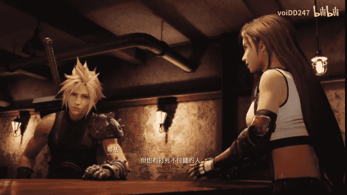 玩了FF7RE，感觉自己银荡的灵魂倒是被净化了一些 NGA玩家社区