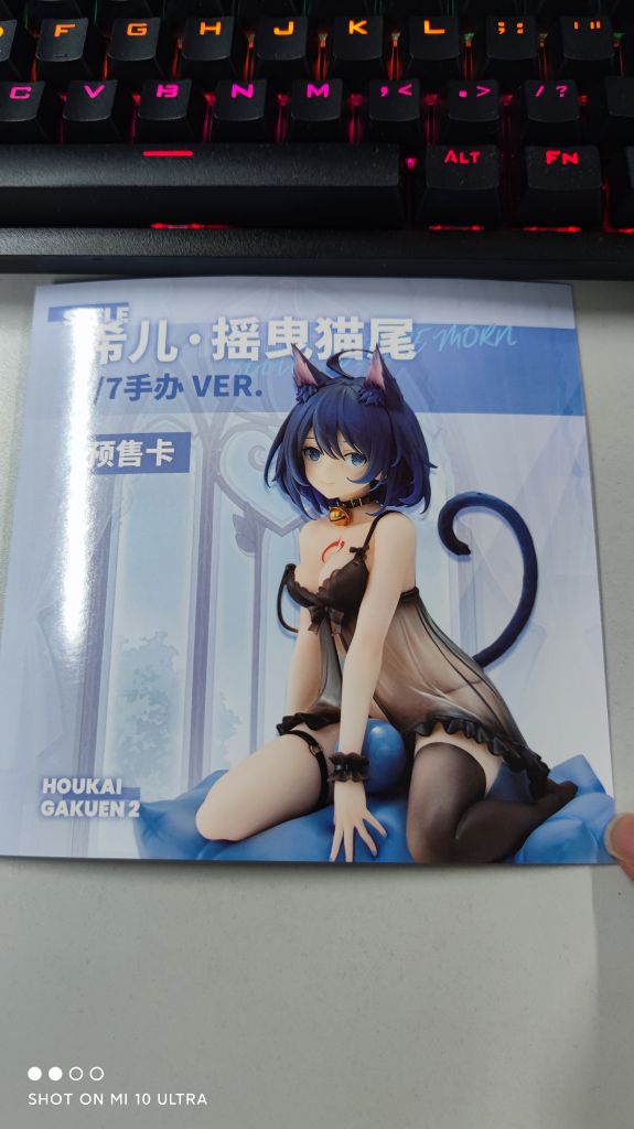 [测评报告] [预售件到]miHoYo 1/7 希儿·摇曳猫尾 NGA玩家社区