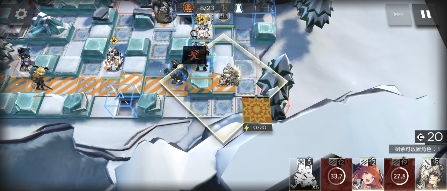 [EX8] [破事氵] 光羽箭打黑骑士还是很好用的 NGA玩家社区