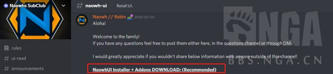 [ElvUI][ElvUI][WA][界面分享]通过正经渠道搞的naowh插件包 但是弄不明白 NGA玩家社区