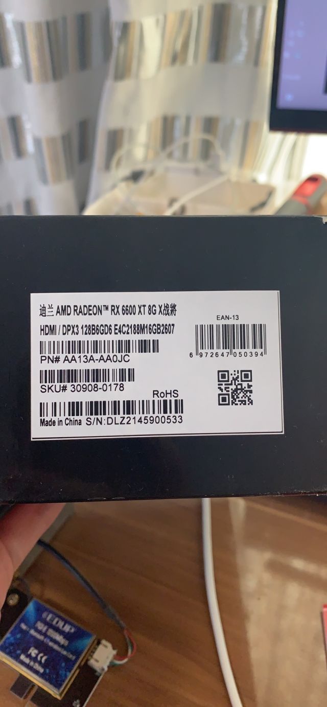 (已确认赔偿)京东自营买的迪兰6600xt，上机后是6600 NGA玩家社区