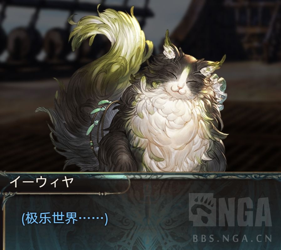 [闲聊杂谈] 猫MAO能有什么坏心思呢 178