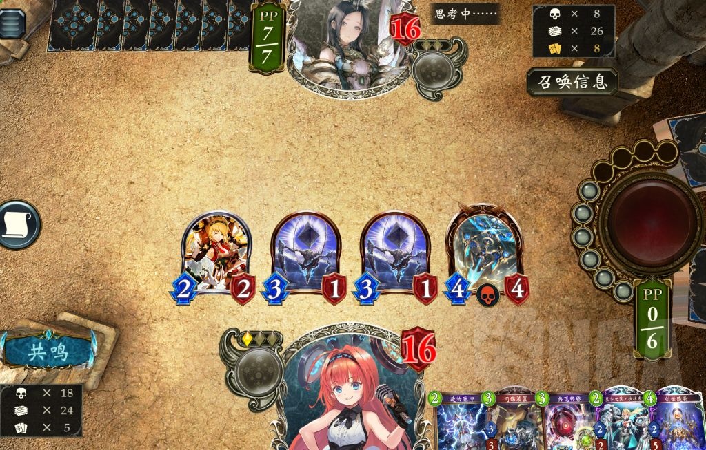 [复仇者][指定模式]全程造物鱼GM NGA玩家社区