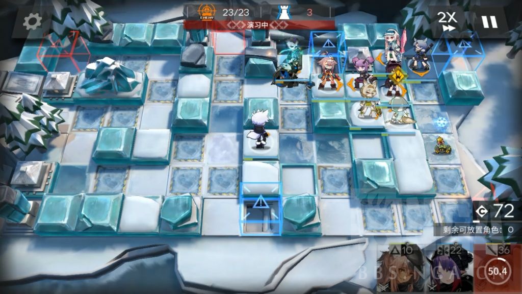 [EX-8氵] 低星队带蓝蒂龙舌兰打过了ex8 NGA玩家社区