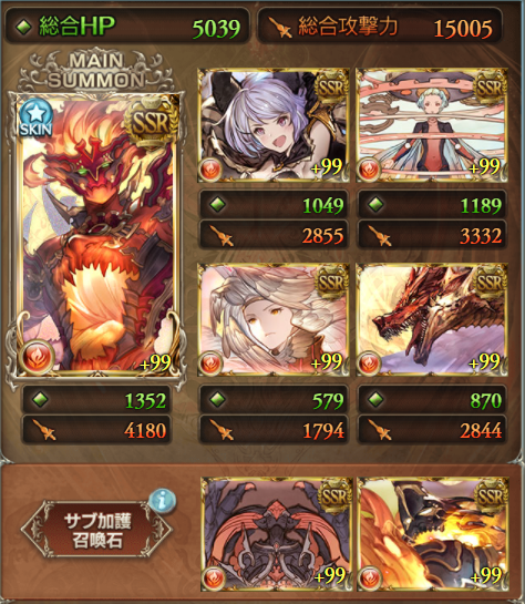 [SOLO经验] 火罗宾大战火天上(非低配) NGA玩家社区