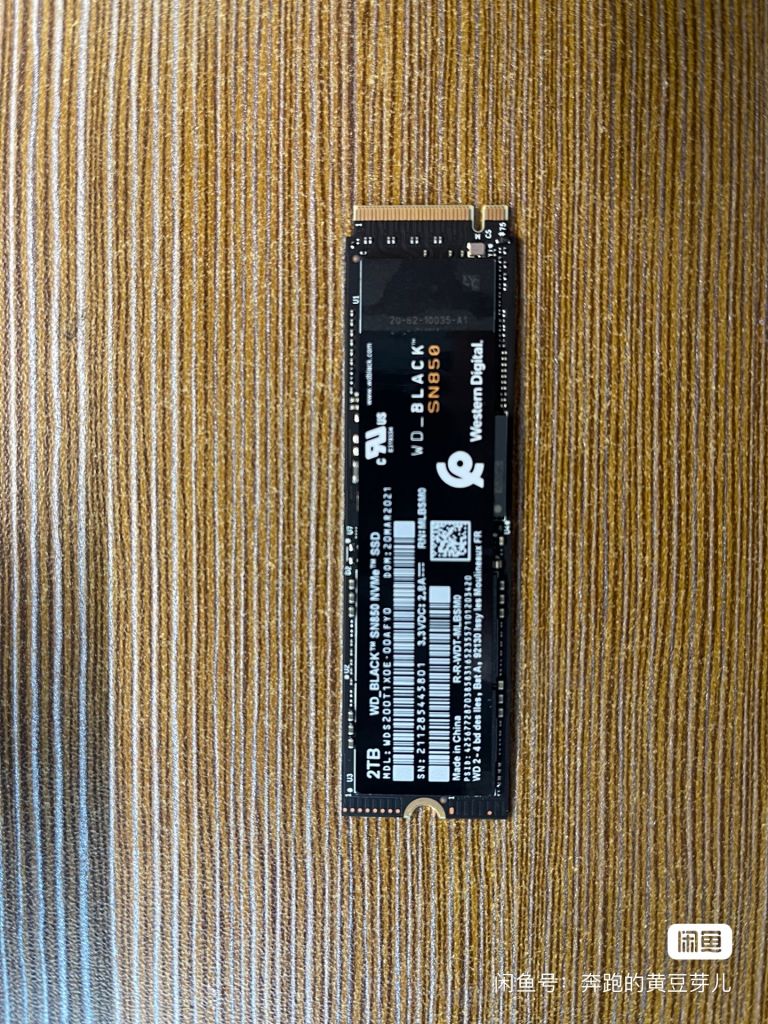 [电脑硬件]西数sn850 2t国行在保 NGA玩家社区