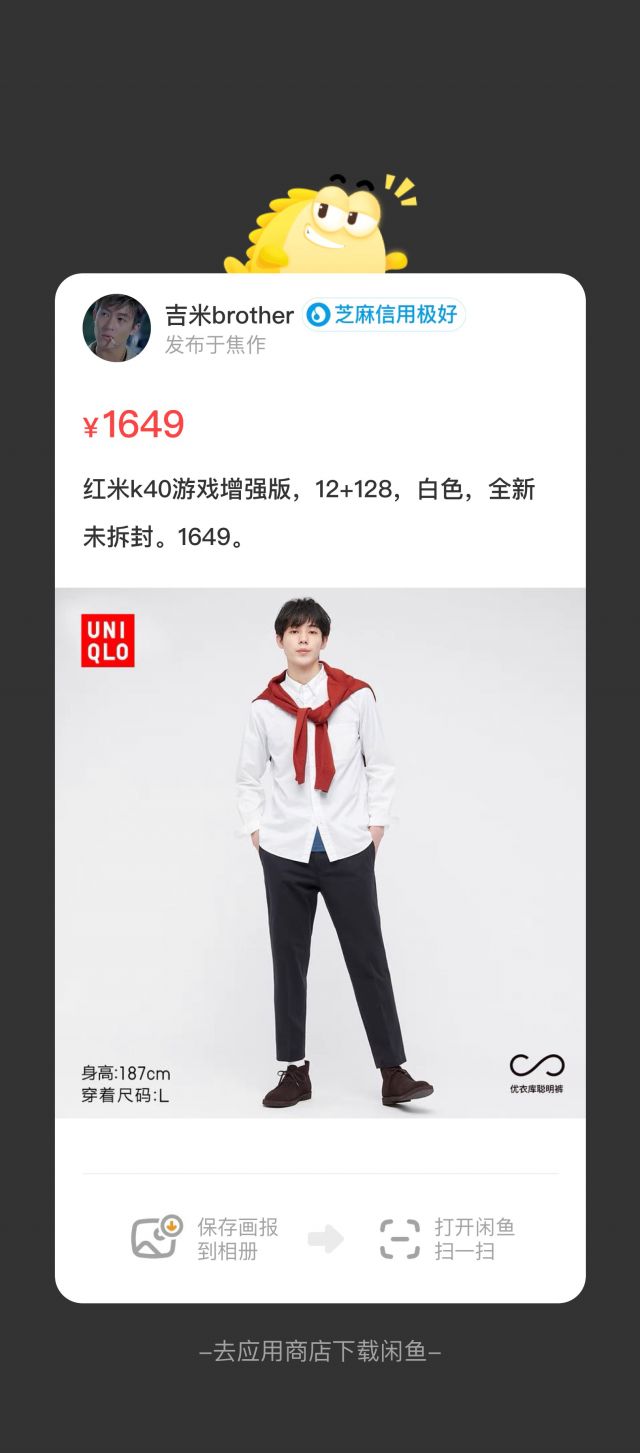 收个小米10或10s 红米k40也行 NGA玩家社区