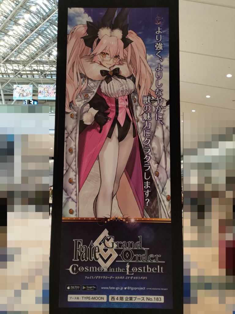 C99 現場 NGA玩家社区