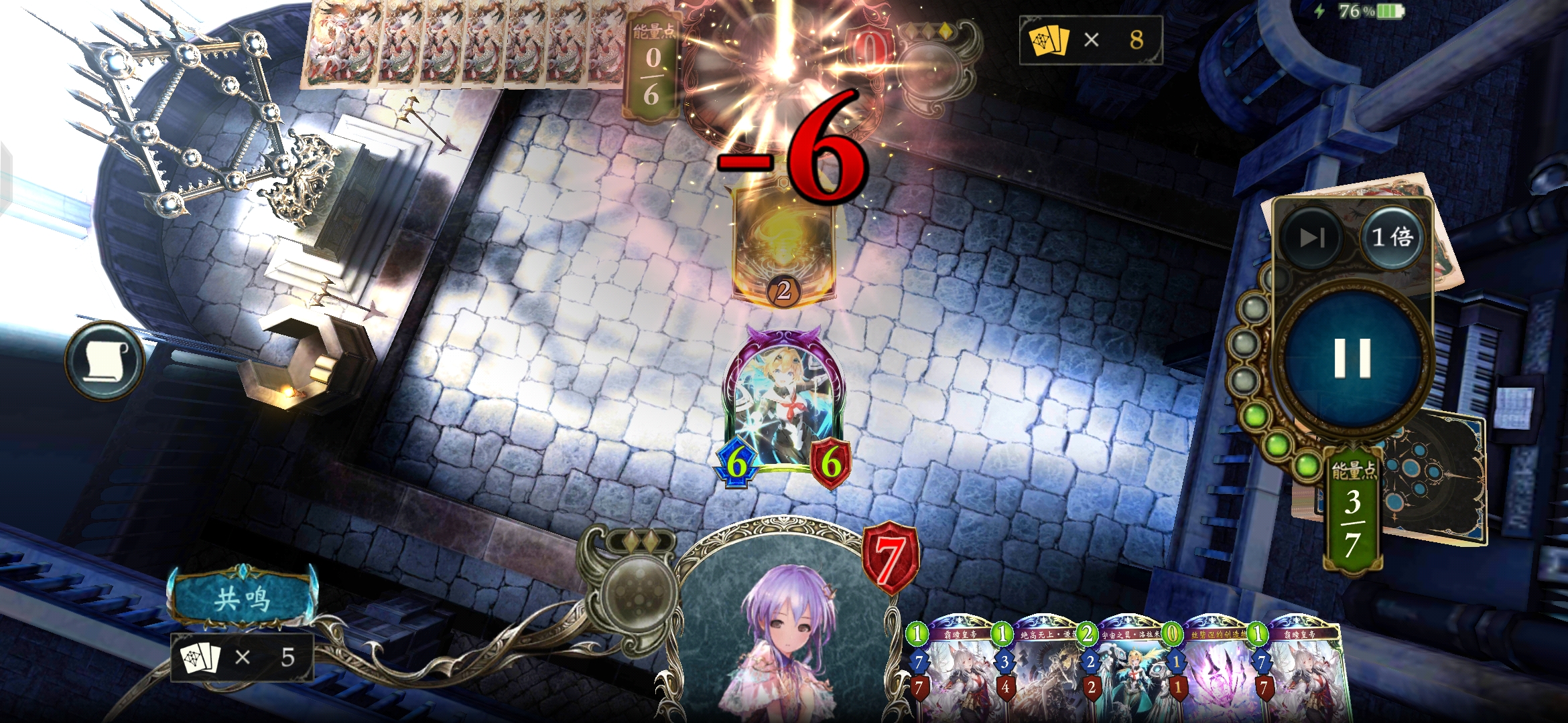 [破事水] 无限新llmy太好玩了 NGA玩家社区