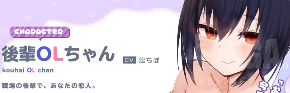 年末了，今年你最满意的dlsite作品是什么 178