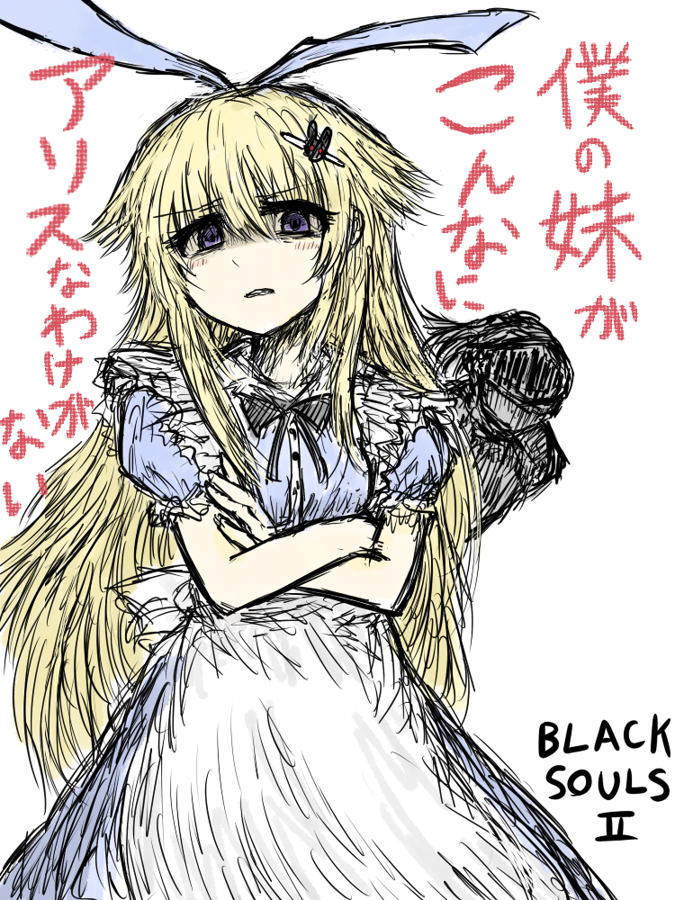 年末了，今年你最满意的dlsite作品是什么 178