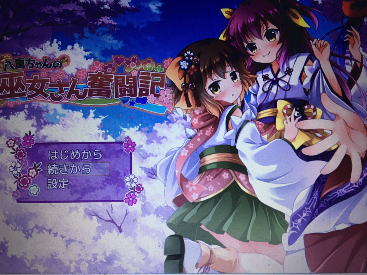 年末了，今年你最满意的dlsite作品是什么 178