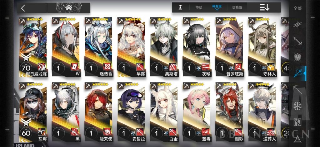 [练卡氵] 这几个狙来点意见吧，浊蒂极境ff0巫恋铃兰这些拐是齐的 NGA玩家社区