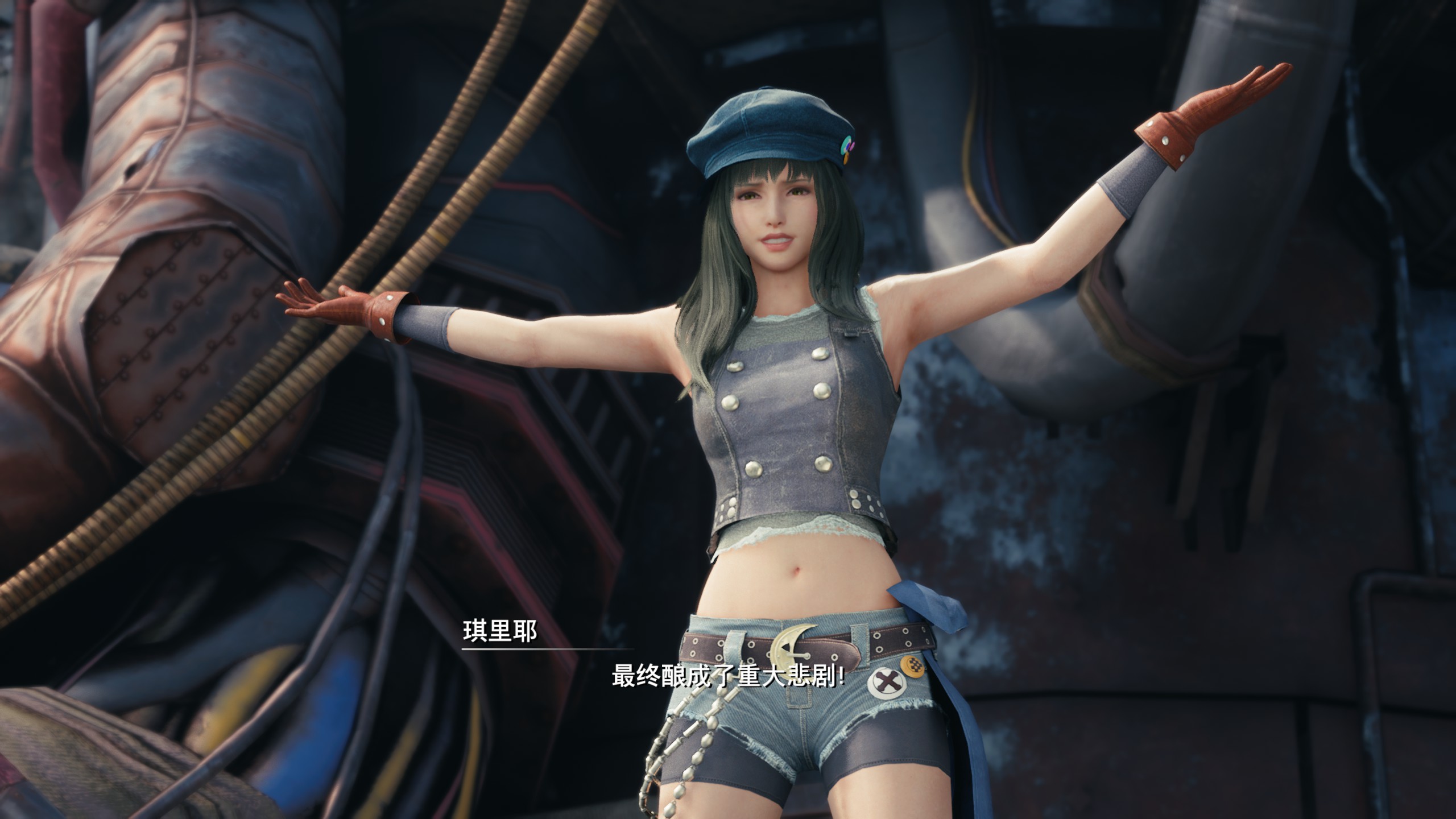 [朝花夕拾No.36]FF7RE：爱丽丝的重逢花语，米德加的命运洪流(下) NGA玩家社区