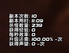 [70-防御]练完stsm有感 NGA玩家社区